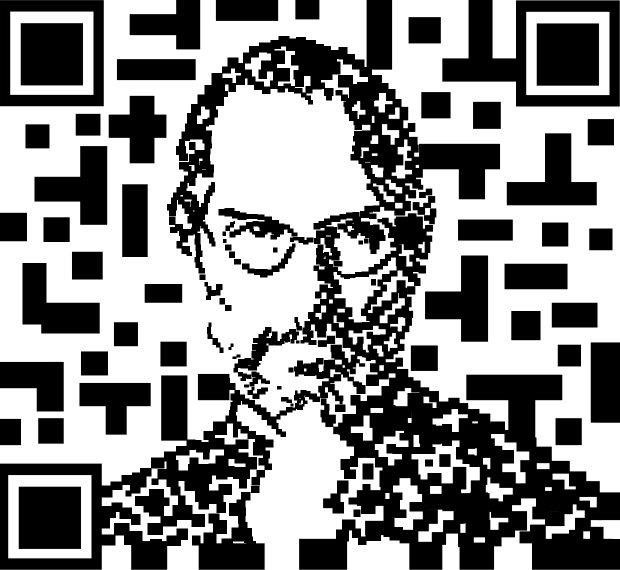 Le QR Code et ses utilisations – L'actualité du monde informatique